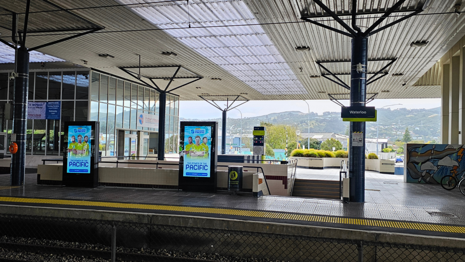 Wellington train stations - Haptix
